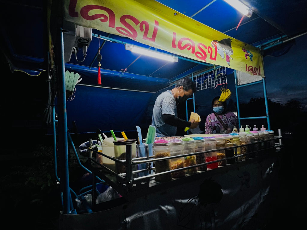 เครป ตรงข้ามเซเว่นวังก์พง | ดูข้อมูลที่เที่ยวบน TripNiceDay