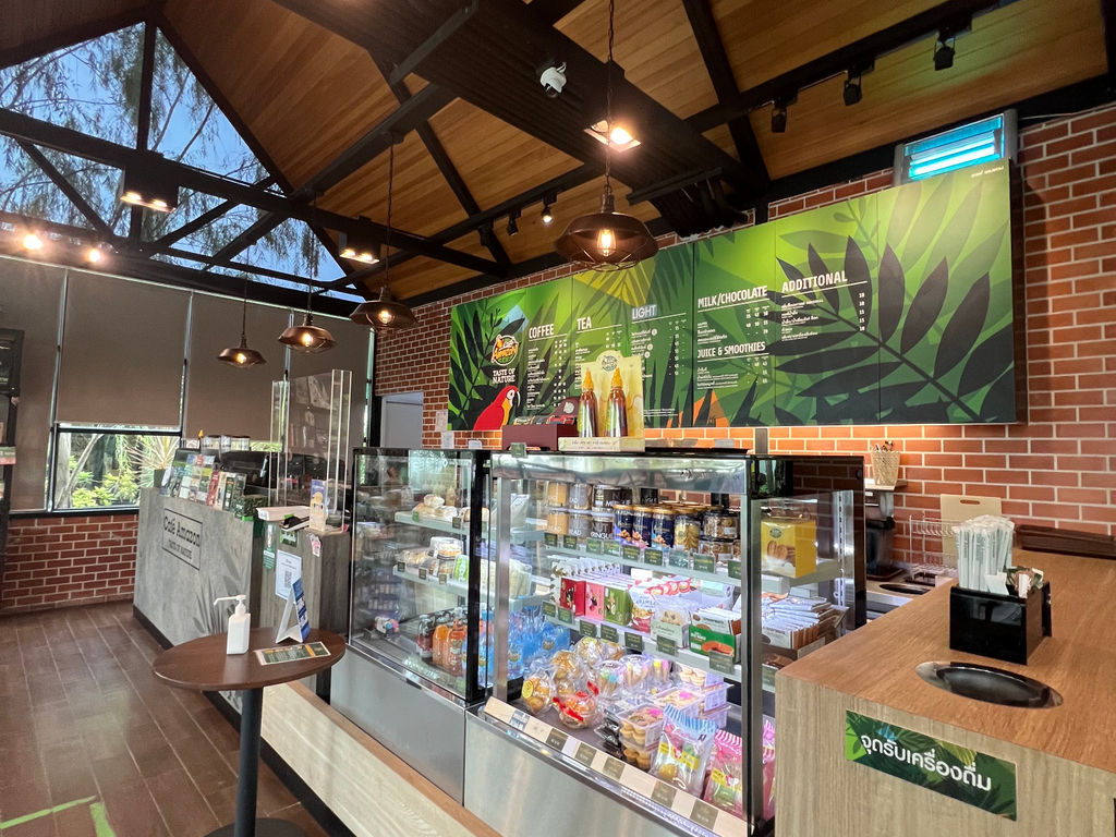 Cafe Amazon สาขา 3264 | ดูข้อมูลที่เที่ยวบน TripNiceDay