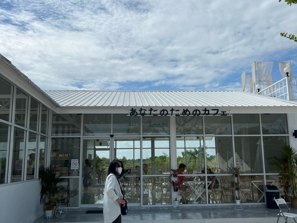 For U Resort & Cafe | ดูข้อมูลที่เที่ยวบน TripNiceDay