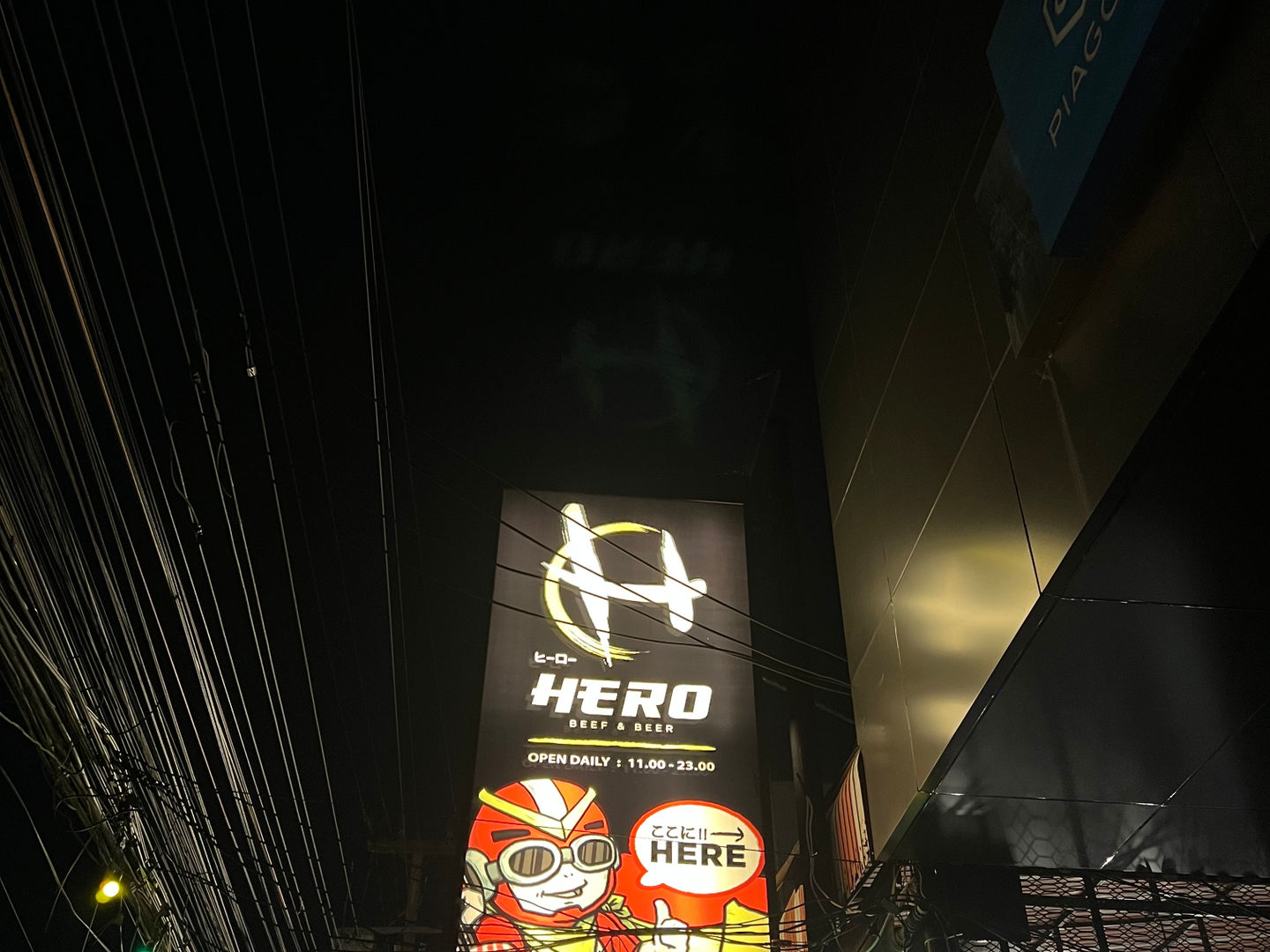 Hero Beef&Beer | ดูข้อมูลที่เที่ยวบน TripNiceDay