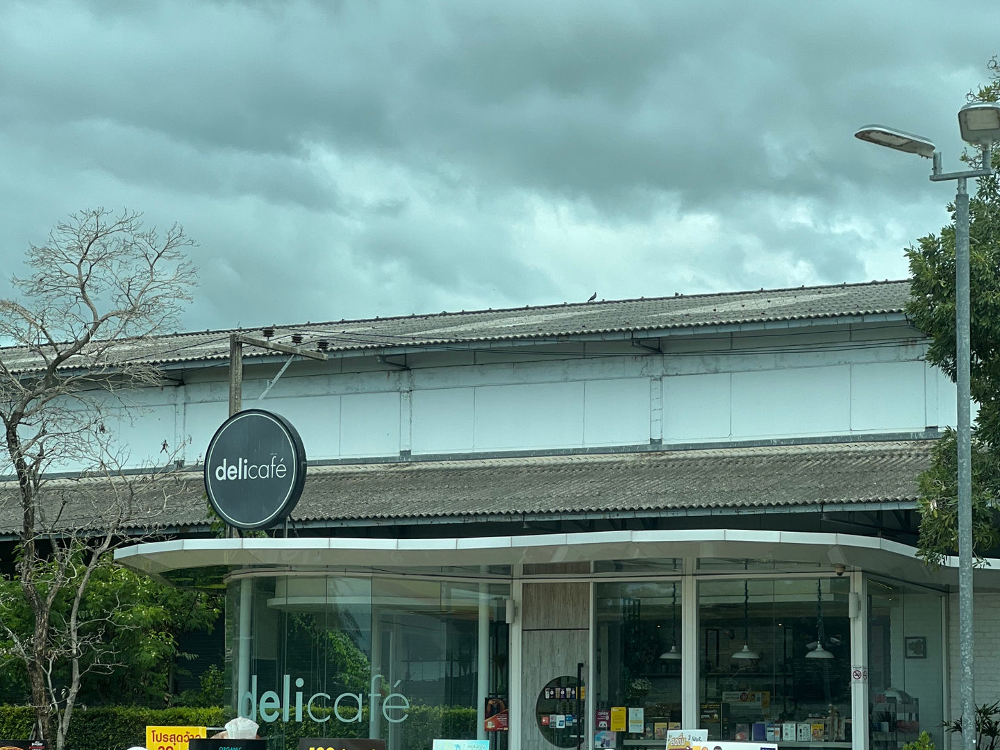 Deli Cafe | ดูข้อมูลที่เที่ยวบน TripNiceDay