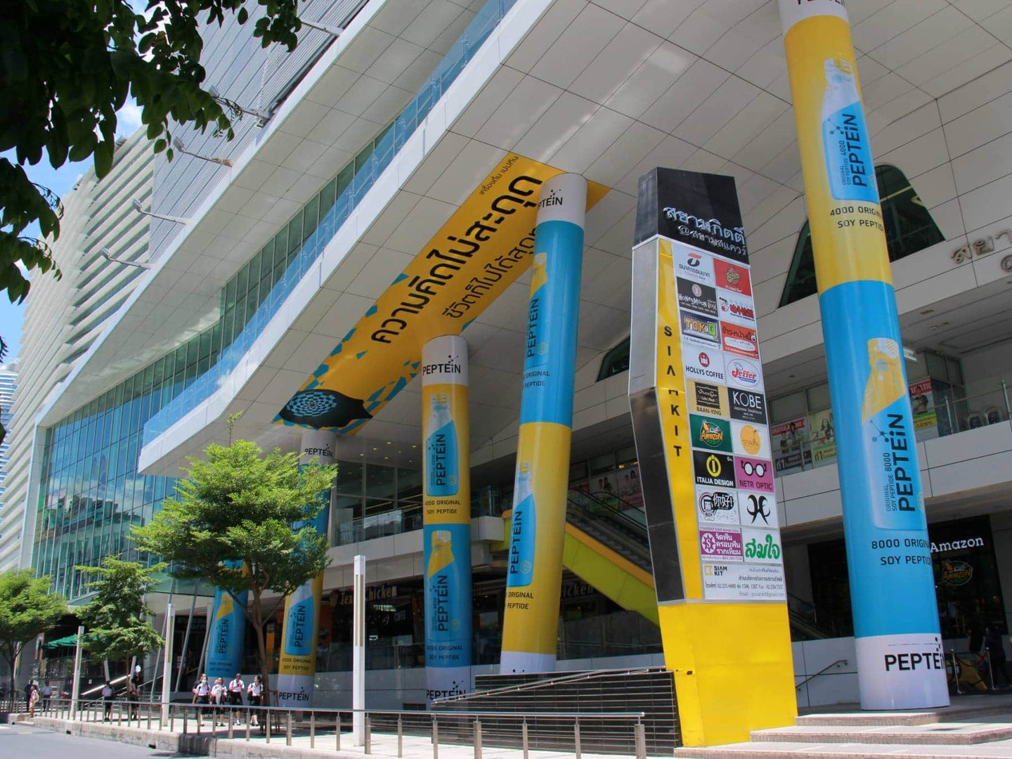 BLOCK L สยามสแควร์ | ดูข้อมูลที่เที่ยวบน TripNiceDay