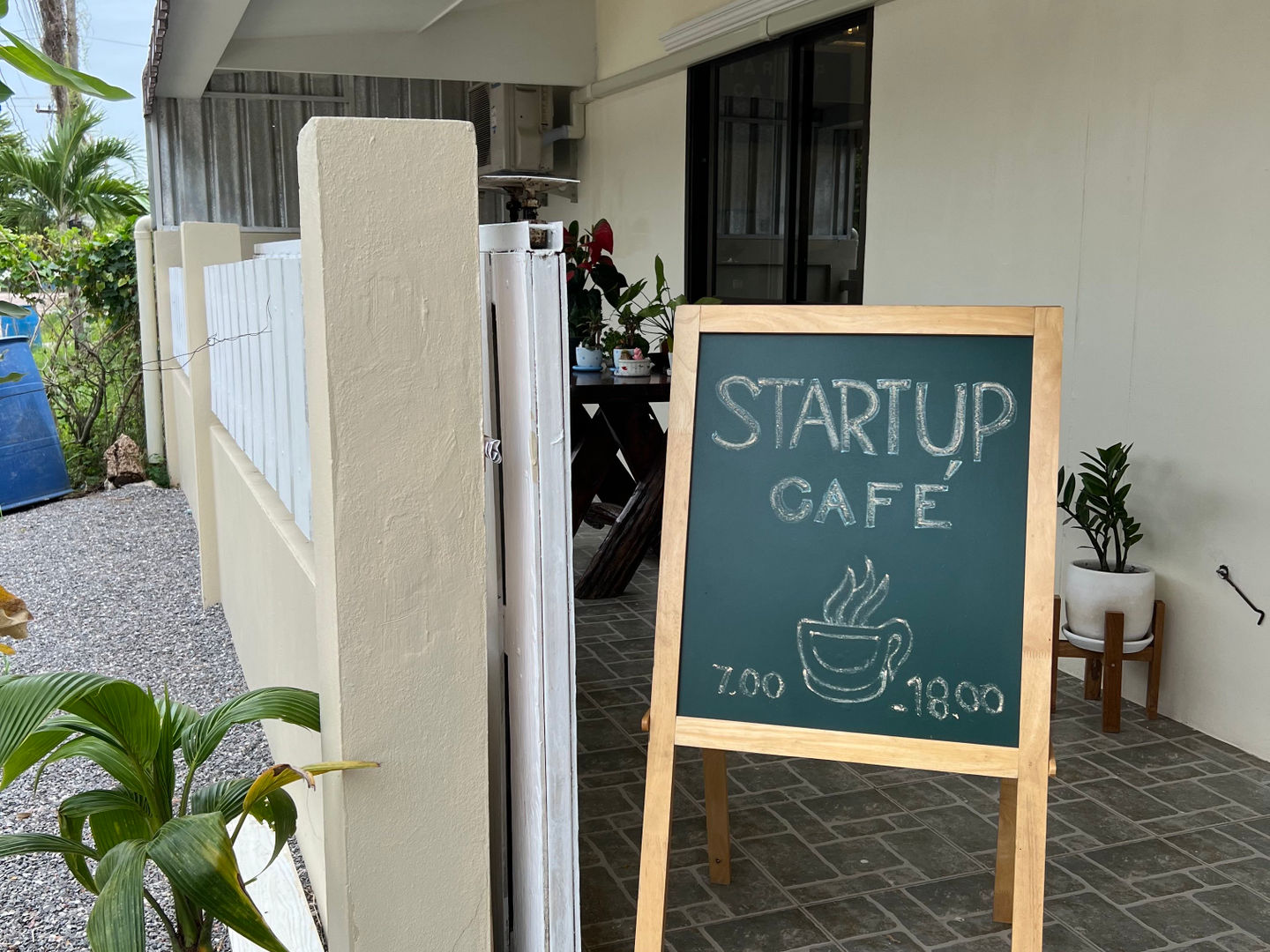 Startup cafe วังก์พง | ดูข้อมูลที่เที่ยวบน TripNiceDay