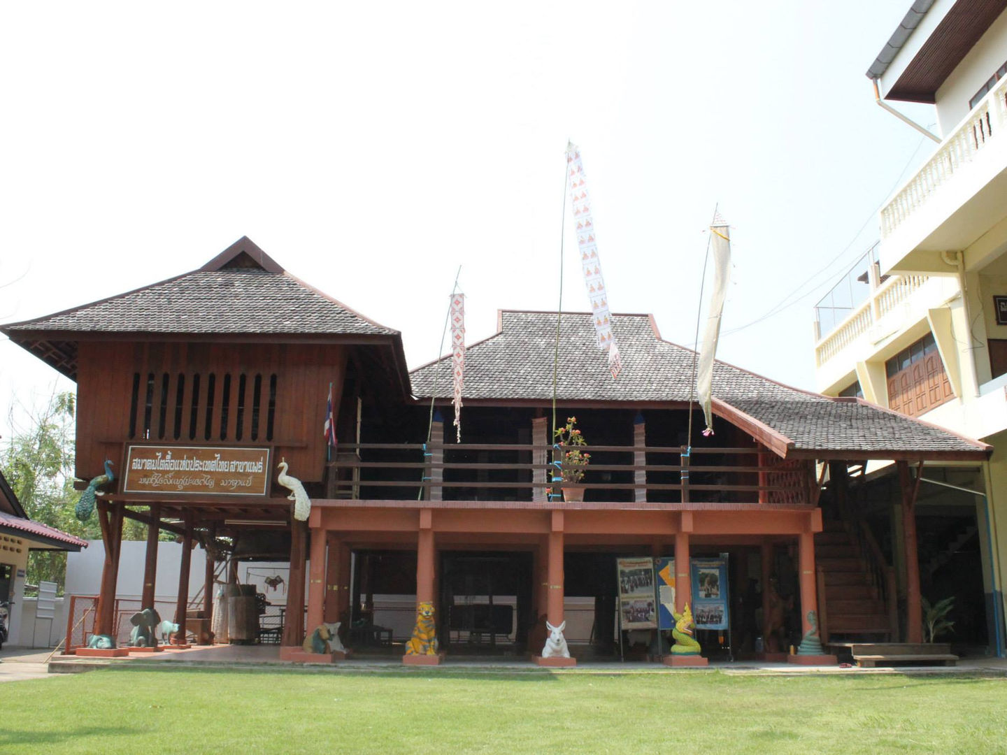 Ban Tai Lue, Ban Thin Sub-district | Find & View Tourist Attractions on ...