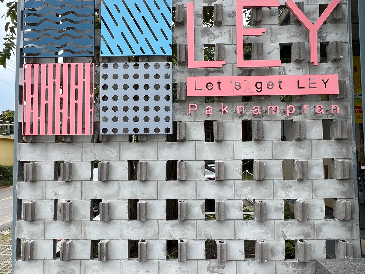 Lay Cafe Phuket | Find & View Tourist Attractions on Tripniceday