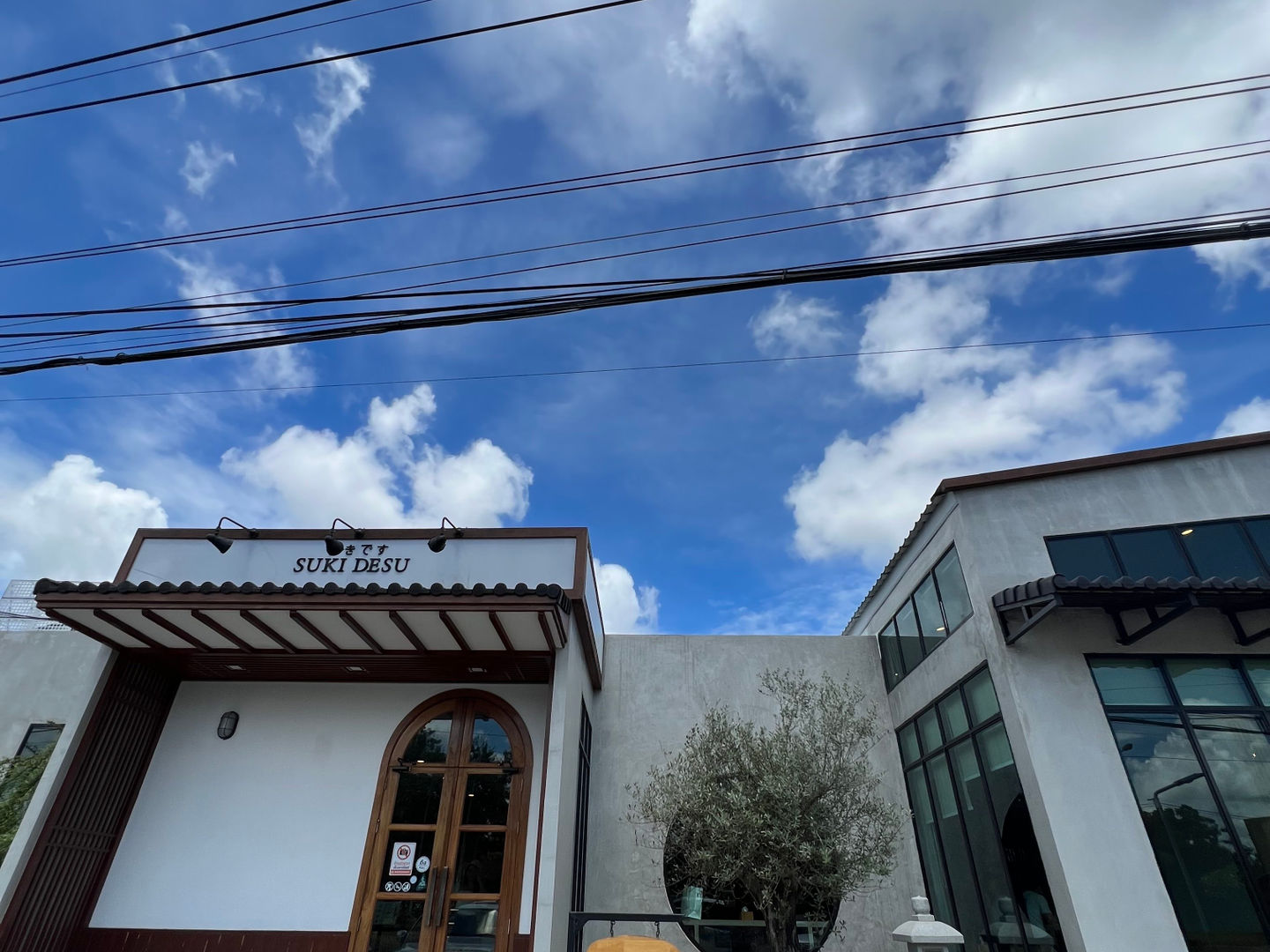 Suki Desu | ดูข้อมูลที่เที่ยวบน TripNiceDay