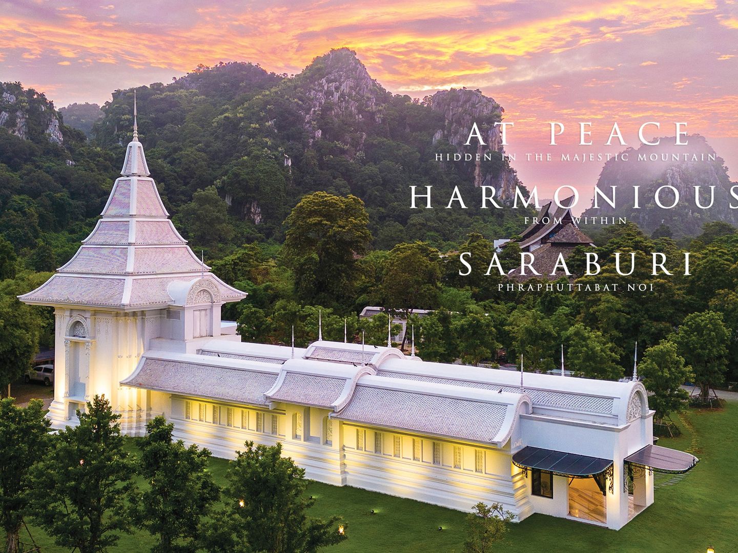 หอมนสิการ | ดูข้อมูลที่เที่ยวบน TripNiceDay