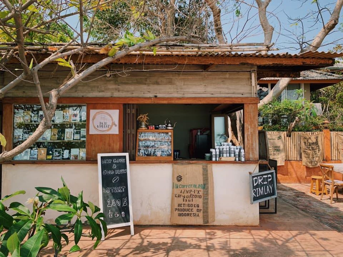 Drip Rim Lay | ดูข้อมูลที่เที่ยวบน TripNiceDay