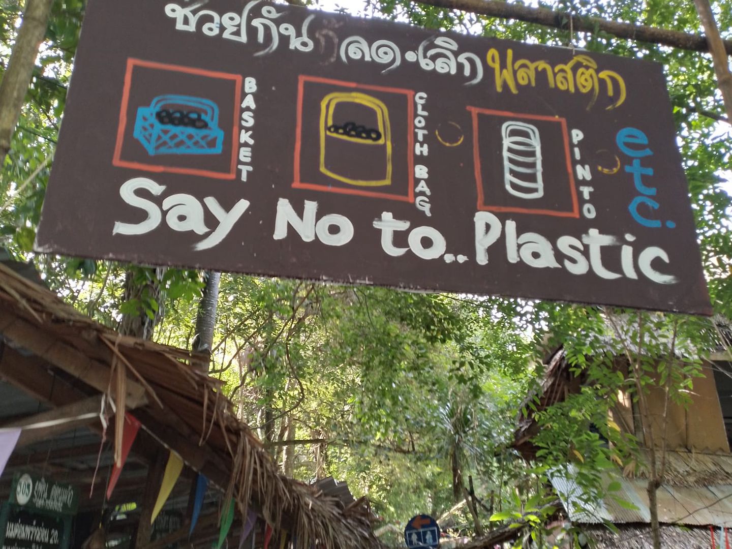 Lat Tai Nod Phatthalung Tainod phattalung | Find & View Tourist ...