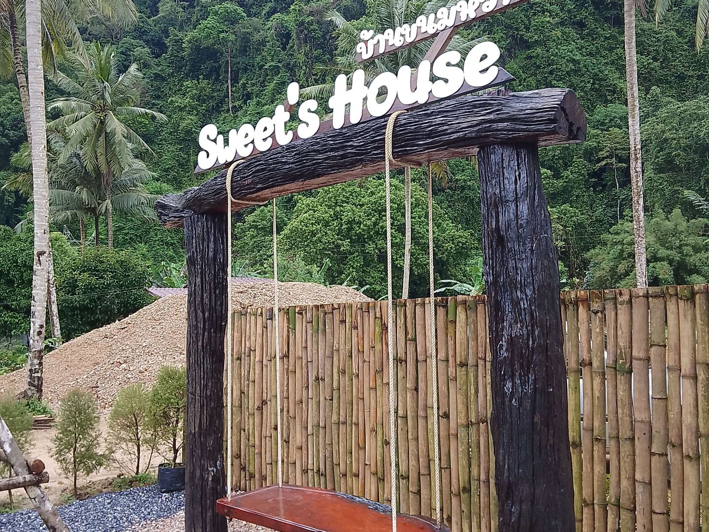 Sweet's House | ดูข้อมูลที่เที่ยวบน TripNiceDay