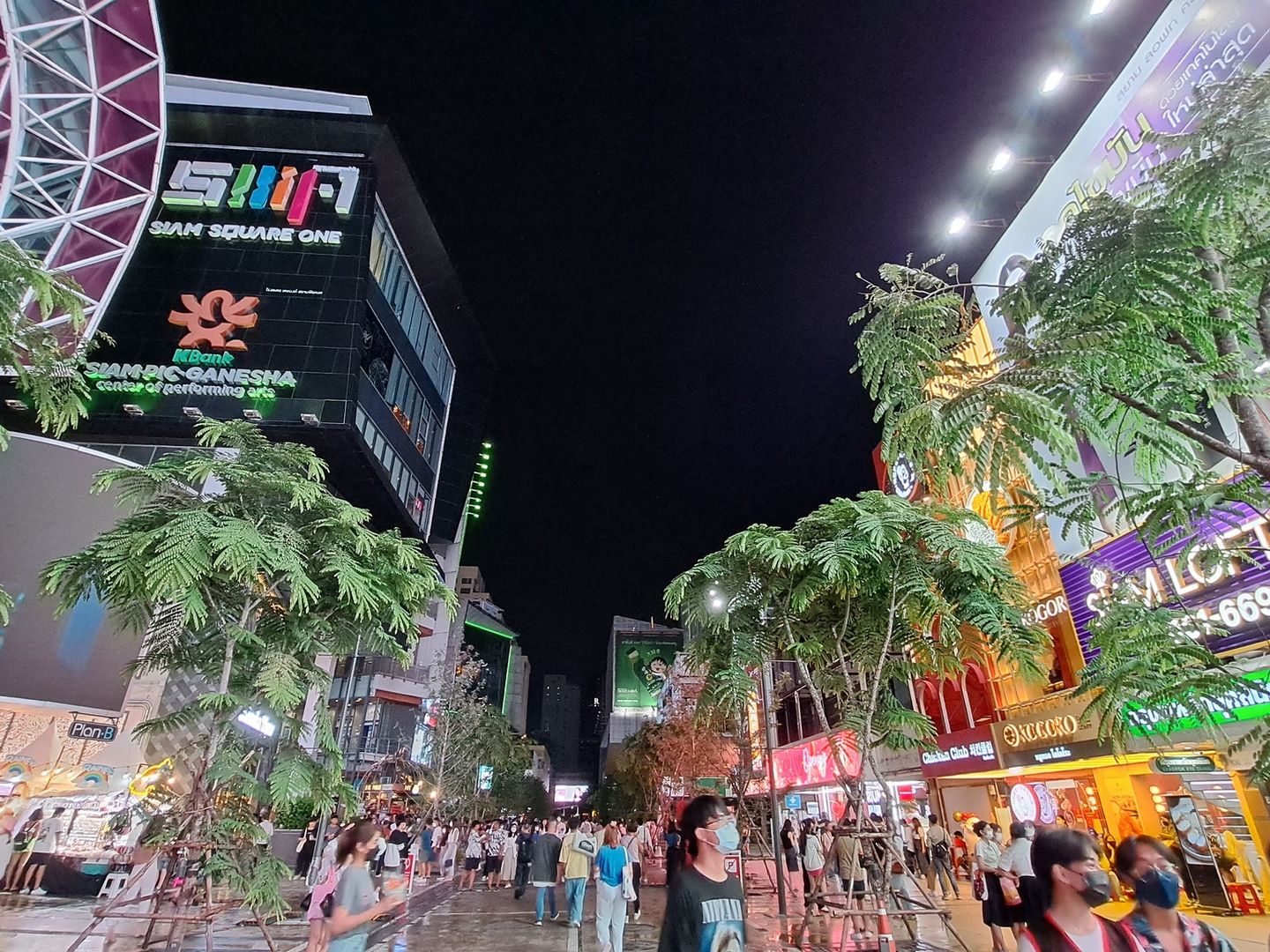 Siam Square One | ดูข้อมูลที่เที่ยวบน TripNiceDay