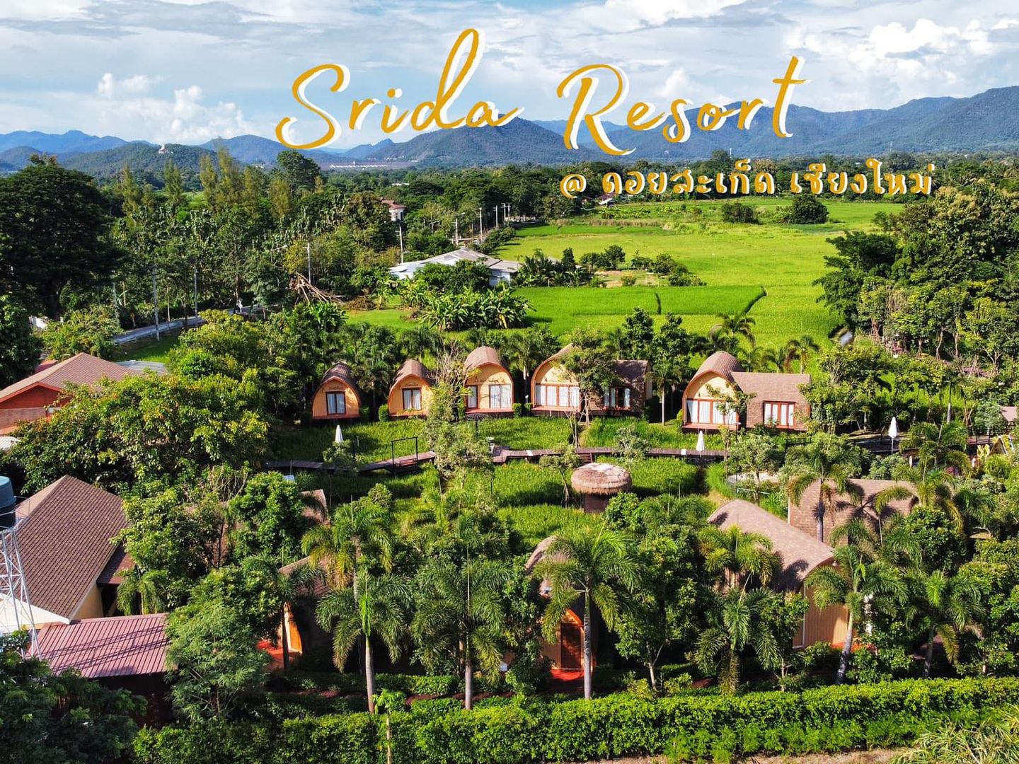 Srida Resort | Find & View Tourist Attractions on Tripniceday