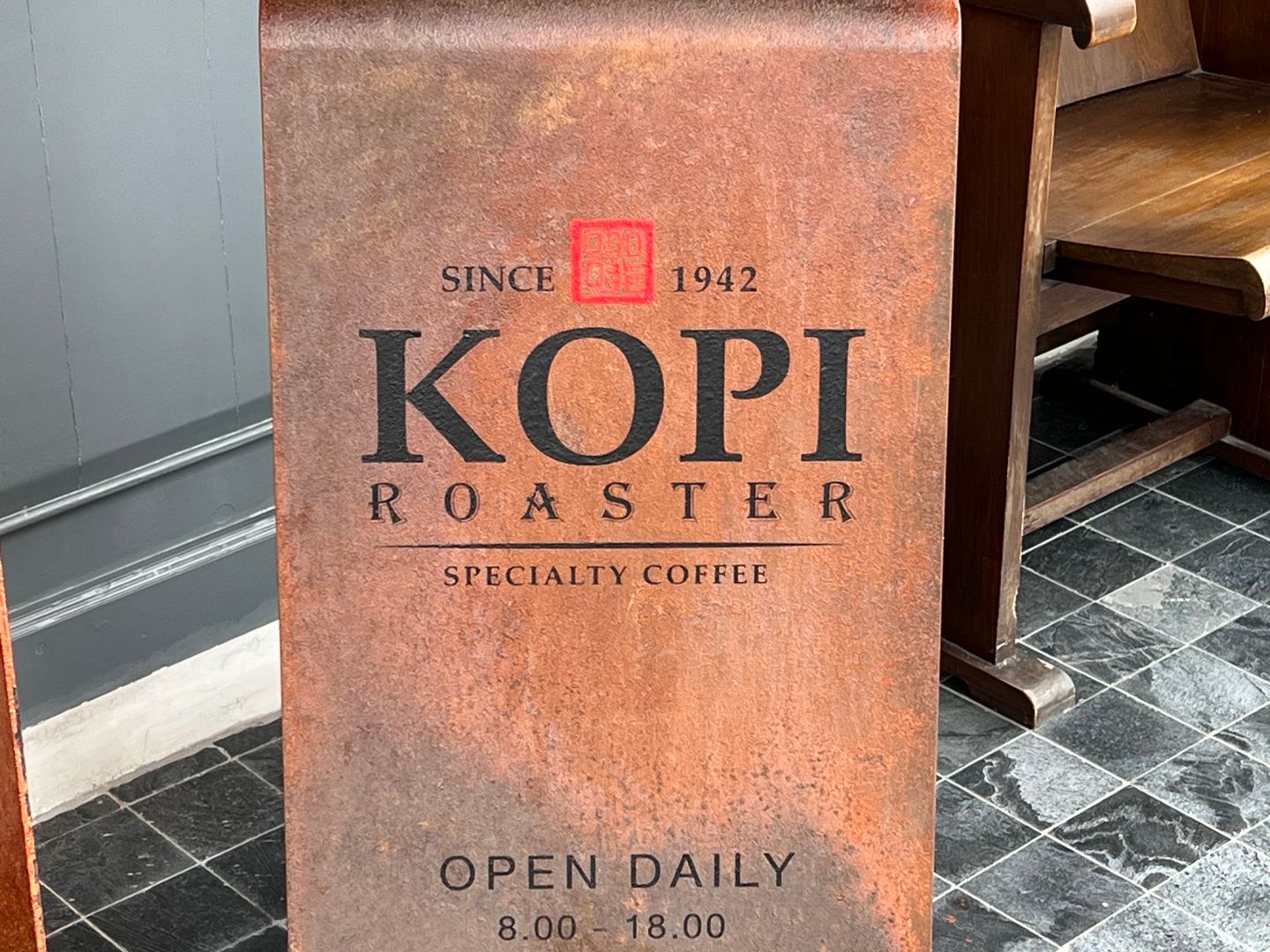 Kopi Roaster โกปี๊ โรสเตอร์ | ดูข้อมูลที่เที่ยวบน TripNiceDay