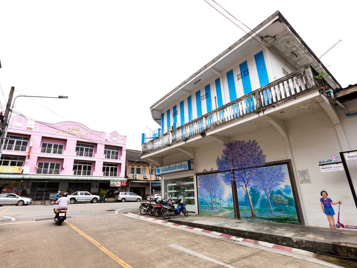 Trang's old town | Find & View Tourist Attractions on Tripniceday