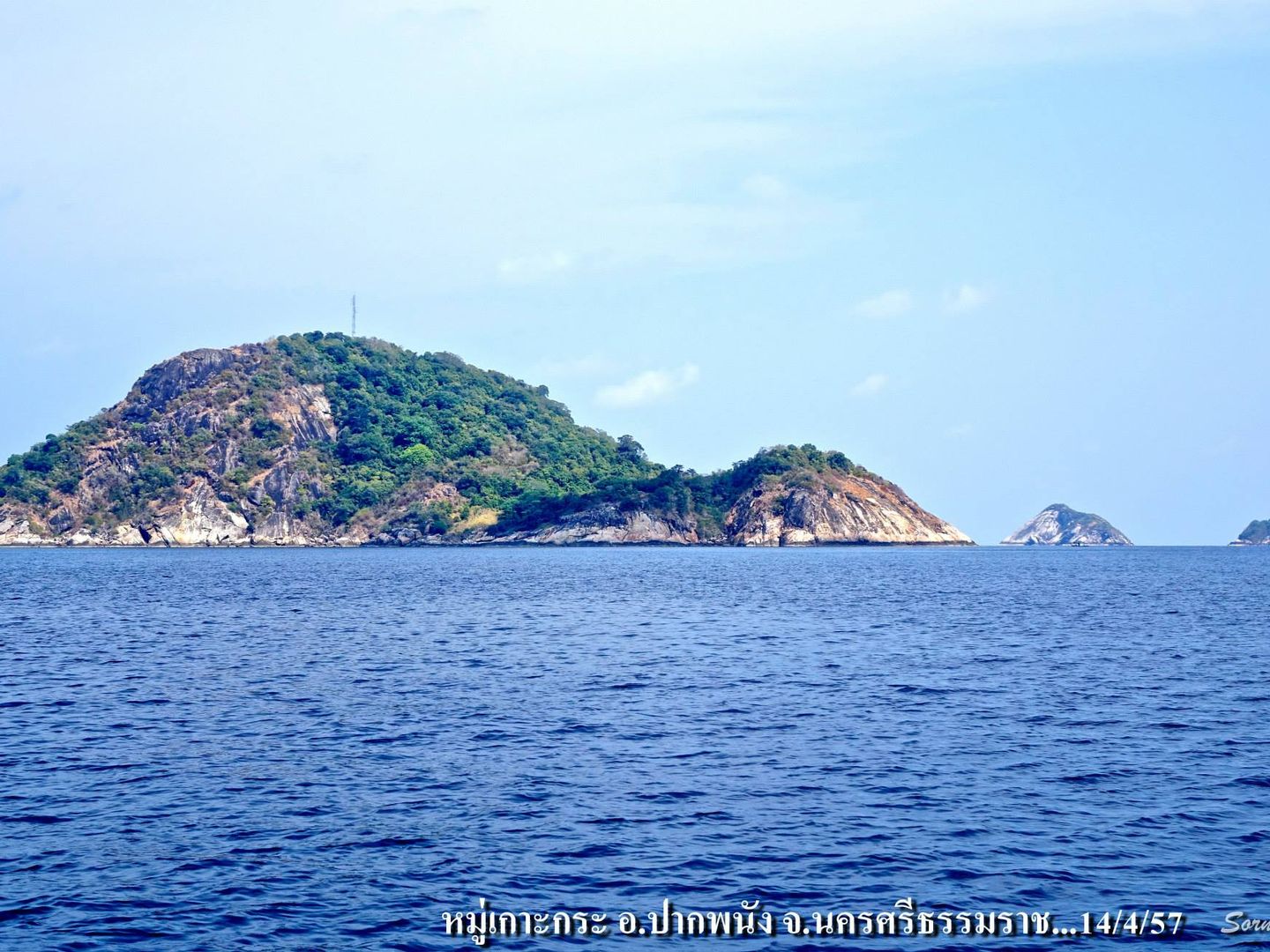 Kra Island | Find & View Tourist Attractions on Tripniceday