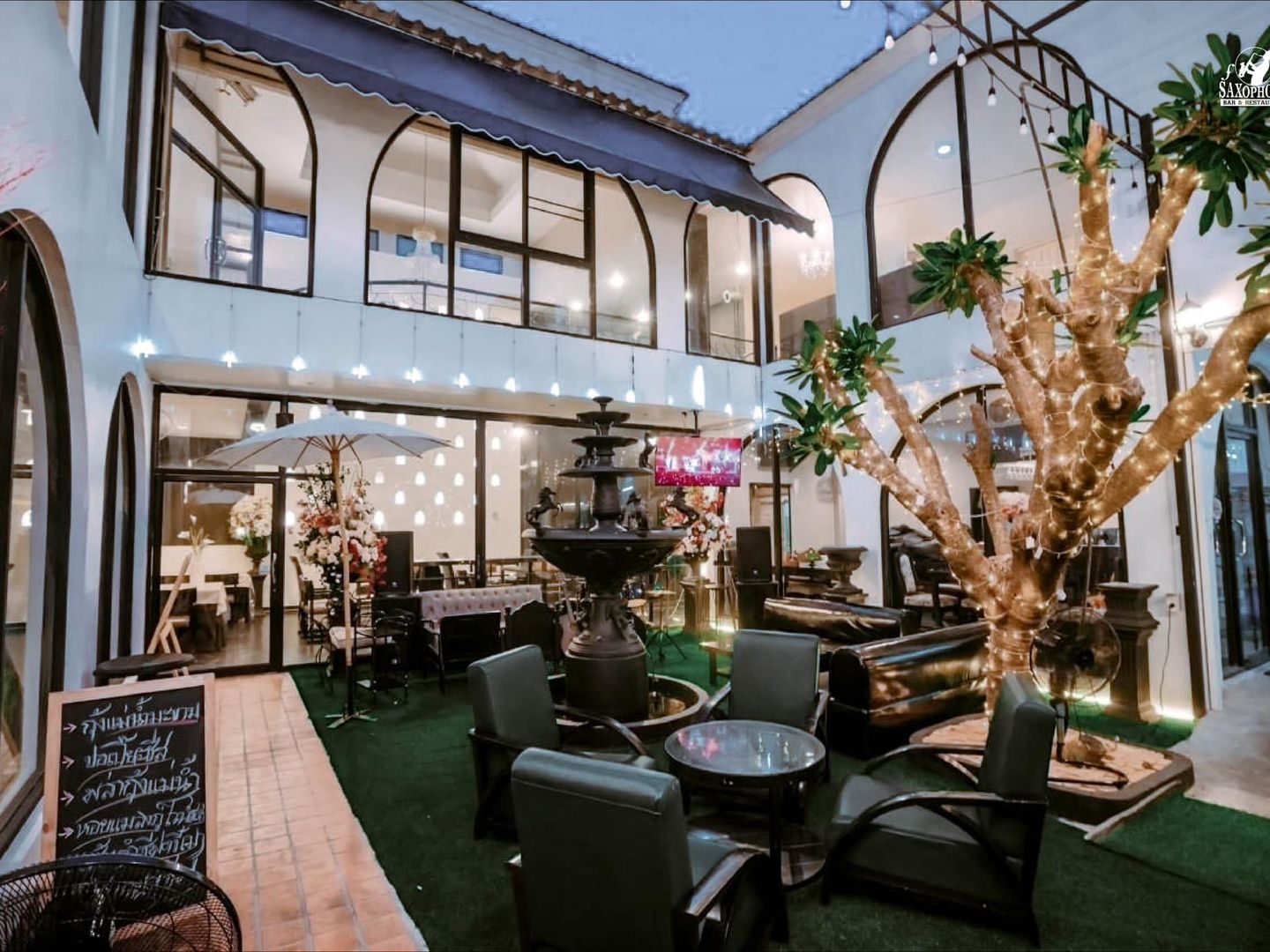 Saxophone Jazz Pub | ดูข้อมูลที่เที่ยวบน TripNiceDay