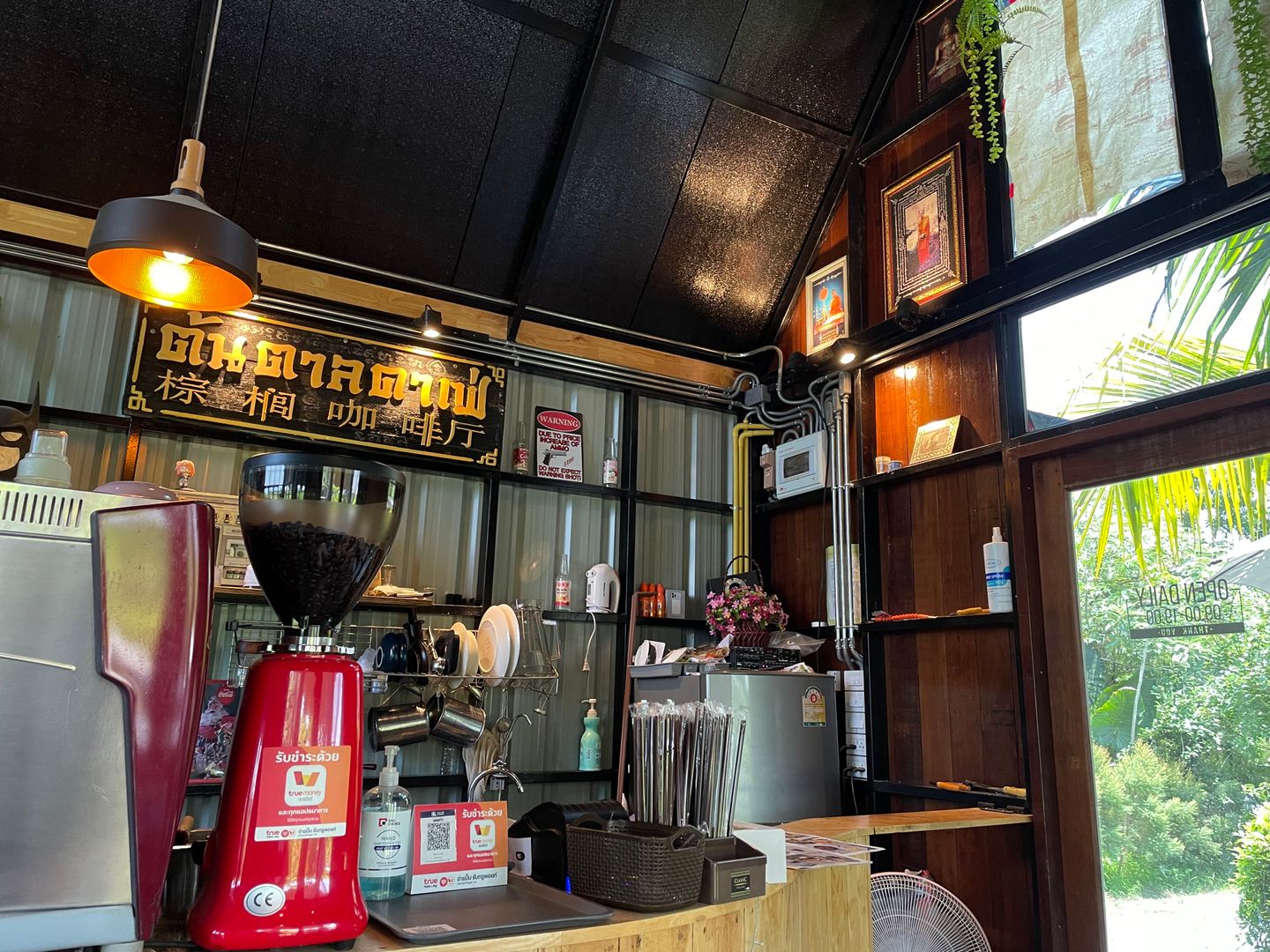 ต้นตาลคาเฟ่ | ดูข้อมูลที่เที่ยวบน TripNiceDay