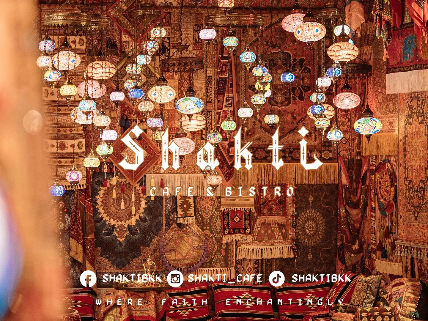 คาเฟ่ตุรกี Shakti cafe & Bistro | ดูข้อมูลที่เที่ยวบน TripNiceDay