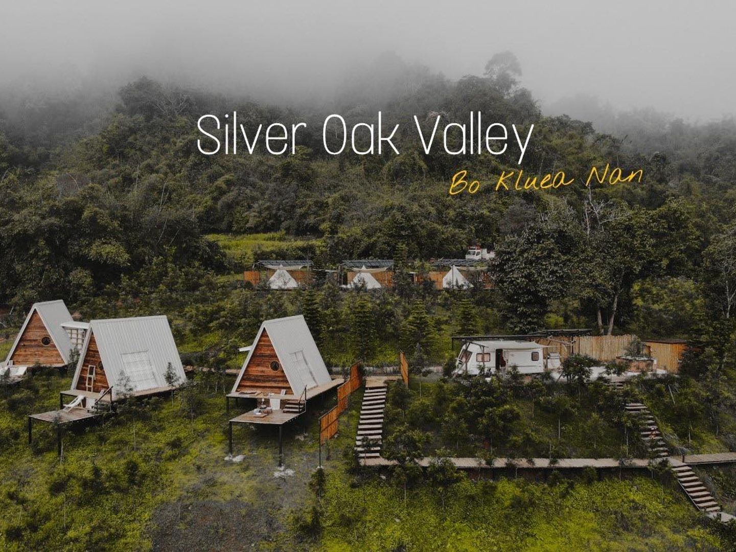 Silver Oak Valley บ่อเกลือ | ดูข้อมูลที่เที่ยวบน TripNiceDay