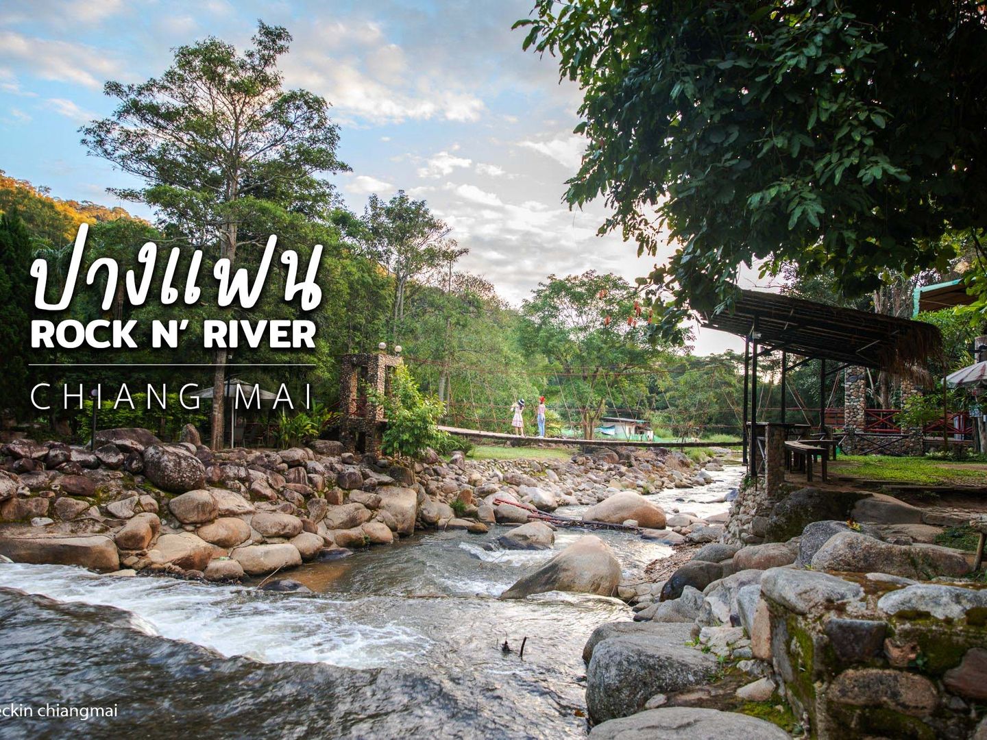 Pang Fan Rock & River | Find & View Tourist Attractions on Tripniceday