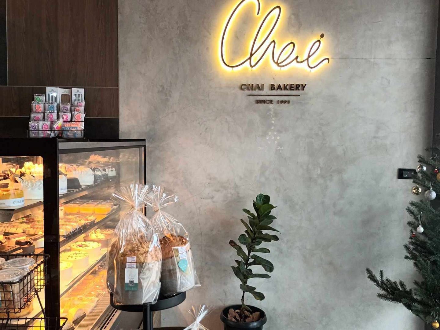 Chai Bakery | Find & View Tourist Attractions on Tripniceday