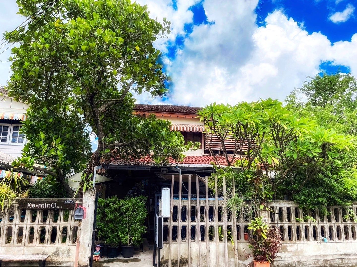 โกมิ่งคอฟฟี่ Koming coffee | ดูข้อมูลที่เที่ยวบน TripNiceDay
