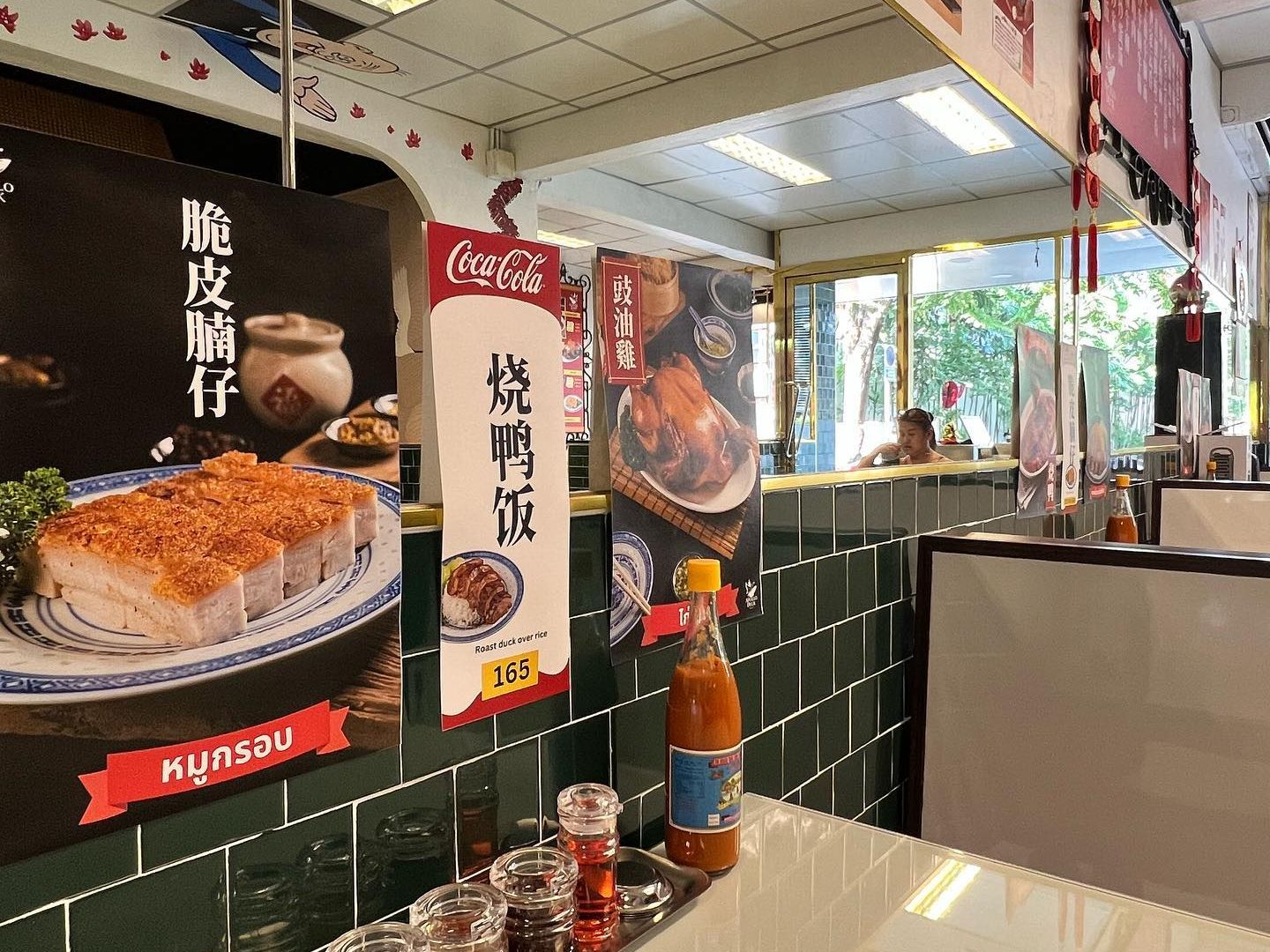 Apollo Duck - Roast Duck Apollo | Find & View Tourist Attractions on ...