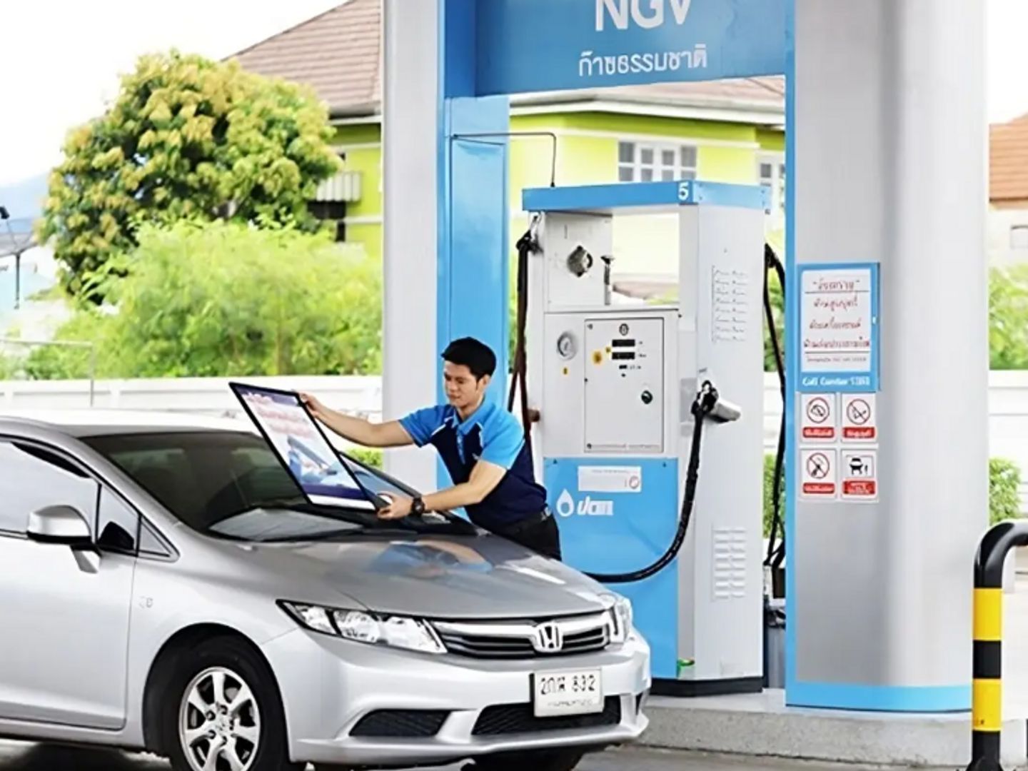 PTT Mitr Phol NGV Service Station | Find & View Tourist Attractions on ...