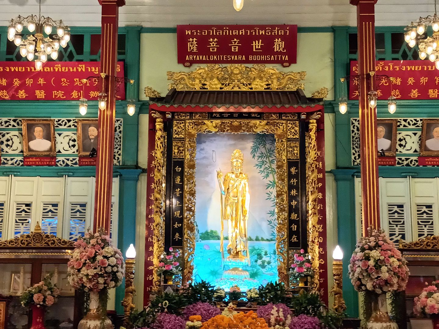 Tian Fa Guanyin Shrine | 在 TripNiceDay 上查找和查看旅游景点