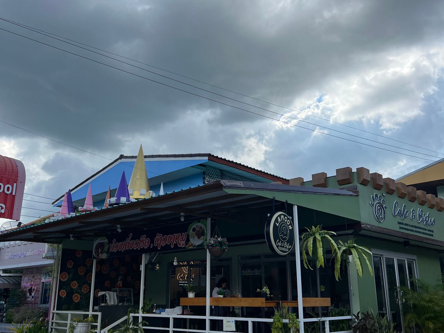 LAMOON CAFE & BISTRO | Find & View Tourist Attractions on Tripniceday