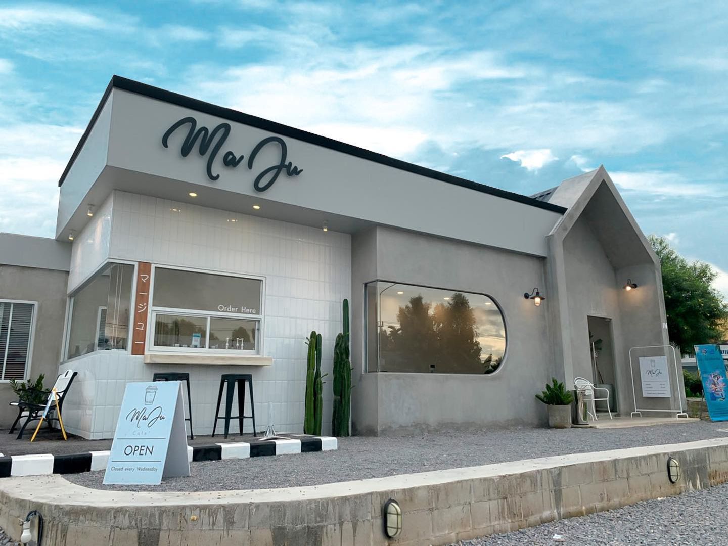 MAJU CAFE เชียงคำ | ดูข้อมูลที่เที่ยวบน TripNiceDay