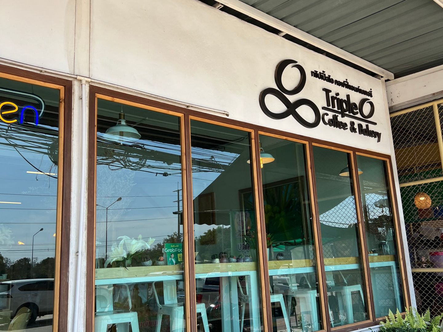 Triple O Coffee & Bakery 8 Riew | Find & View Tourist Attractions on Tripniceday