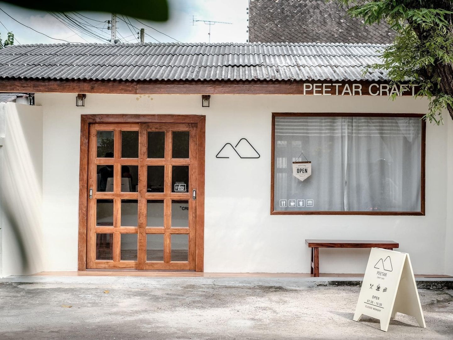 Peetar Craft Cafe | ดูข้อมูลที่เที่ยวบน TripNiceDay