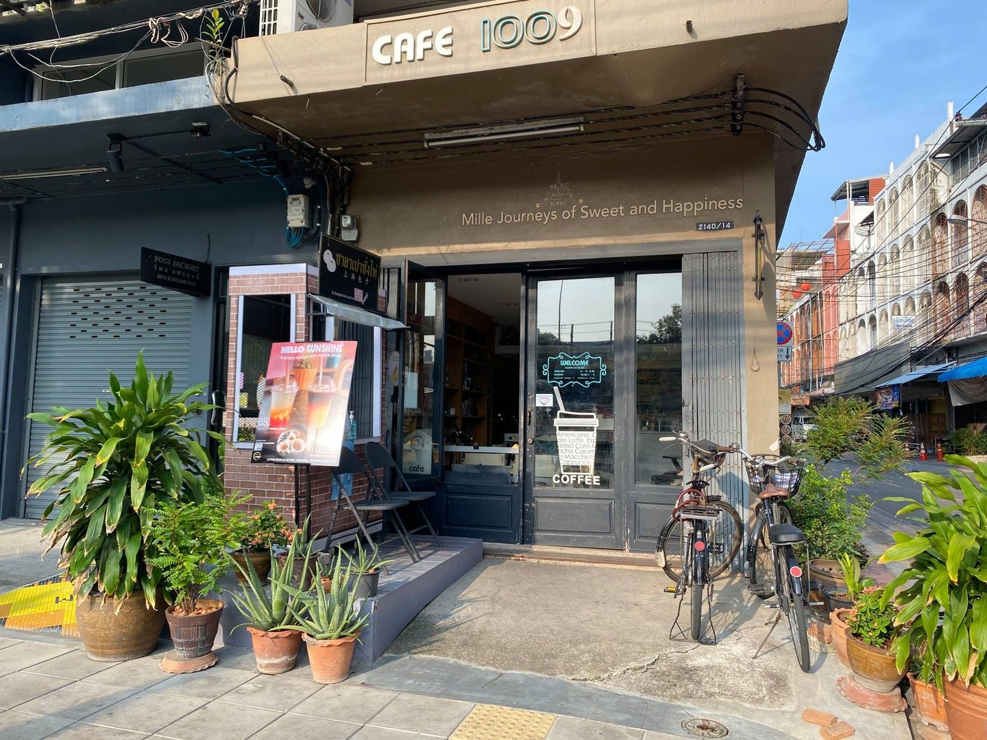 Cafe 1009 | ดูข้อมูลที่เที่ยวบน TripNiceDay