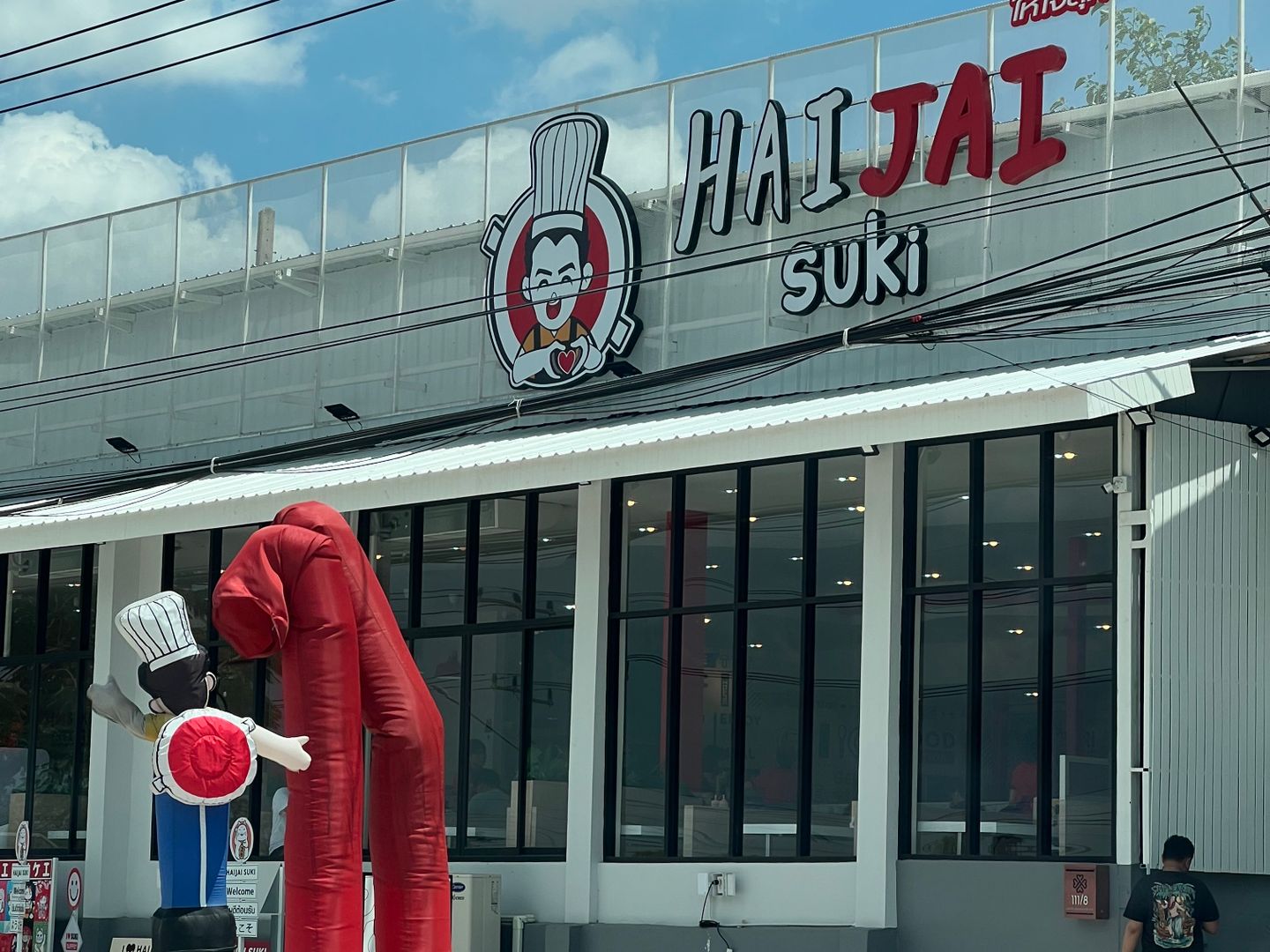 Haijai Suki - Give Your Heart Suki | Find & View Tourist Attractions on ...