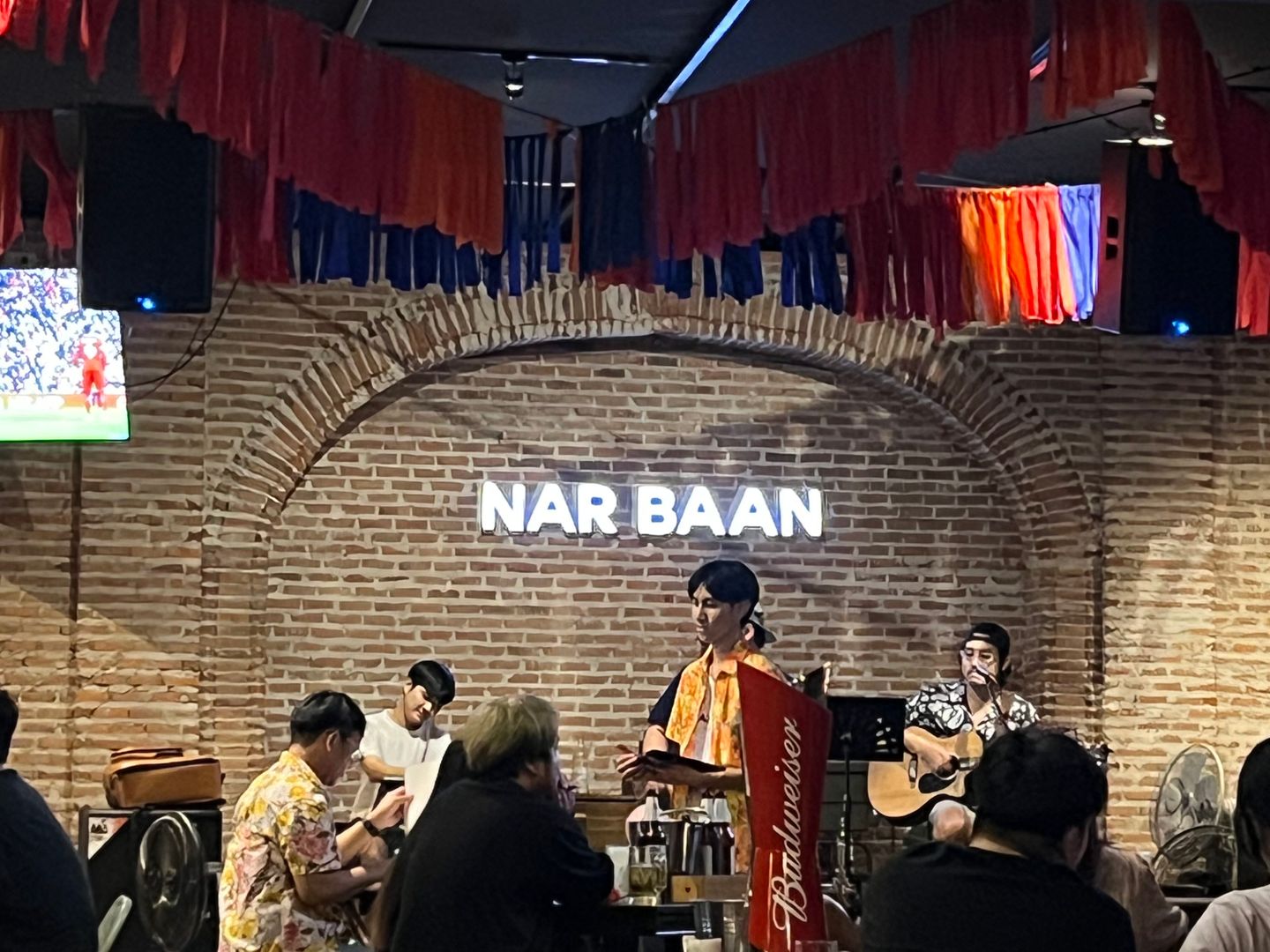 NARBAAN bar & bistro | ดูข้อมูลที่เที่ยวบน TripNiceDay