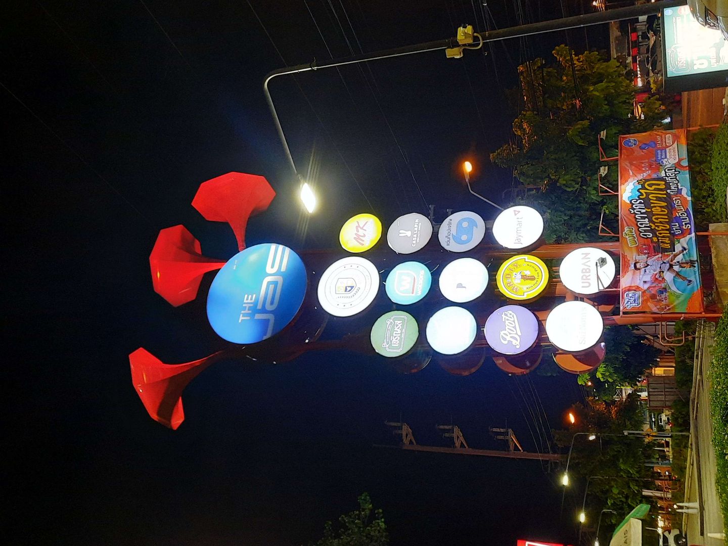 The Jas Ramintra | ดูข้อมูลที่เที่ยวบน TripNiceDay