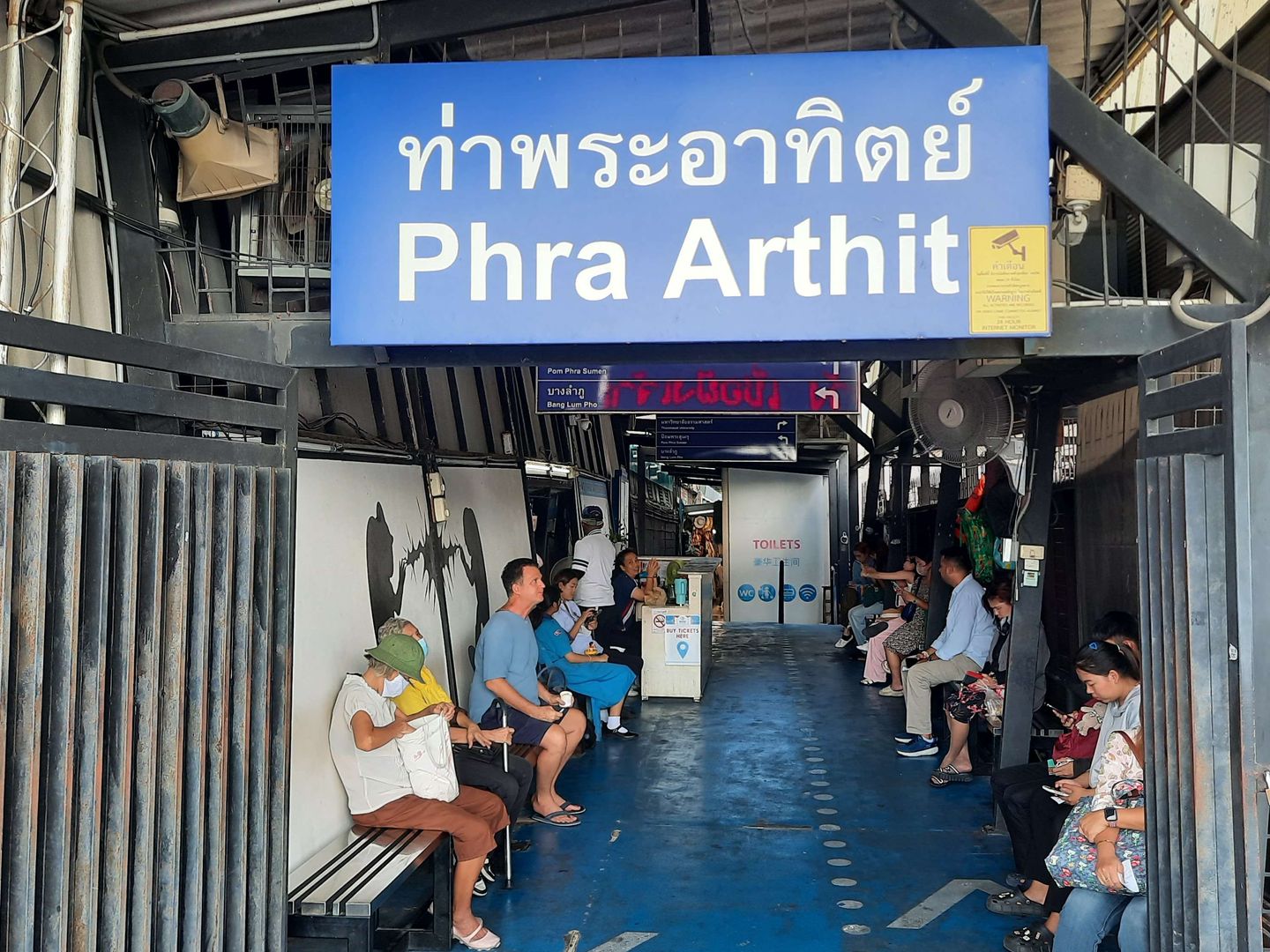 Phra Athit Pier | Find & View Tourist Attractions on Tripniceday