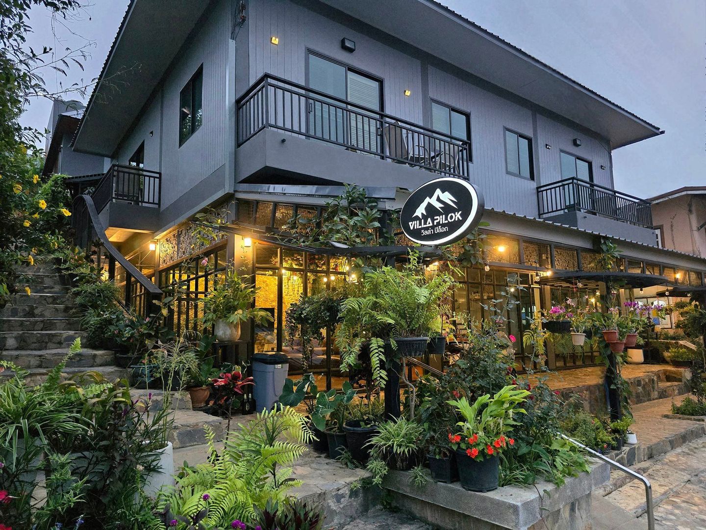 วิลล่า ปิล็อก | ดูข้อมูลที่เที่ยวบน TripNiceDay