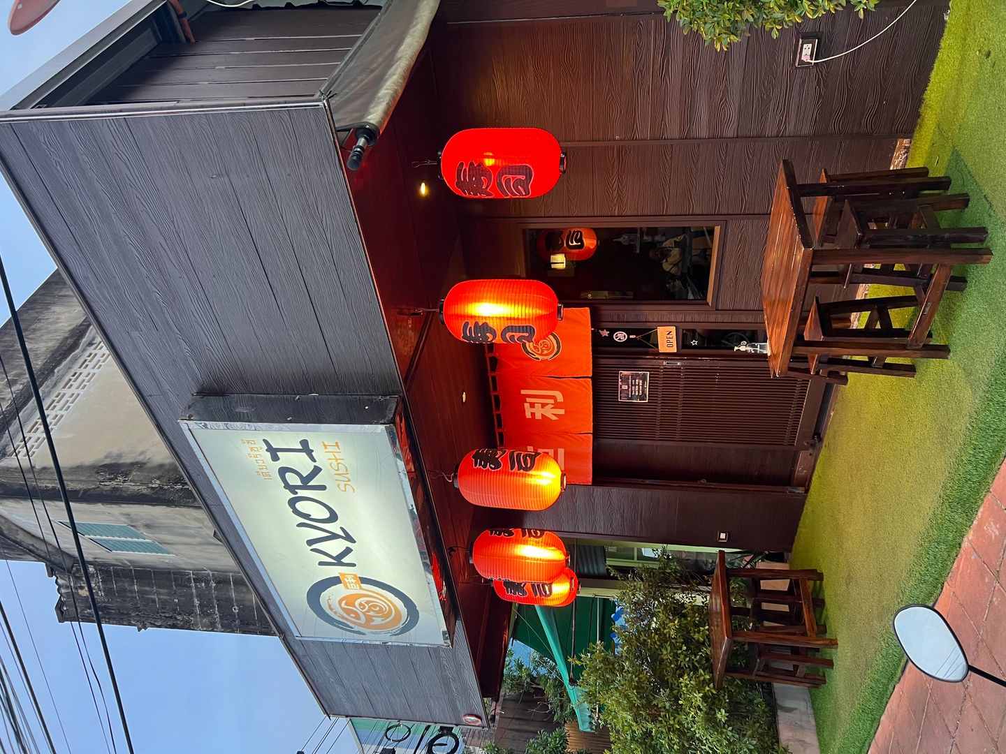 KYORI SUSHI | ดูข้อมูลที่เที่ยวบน TripNiceDay