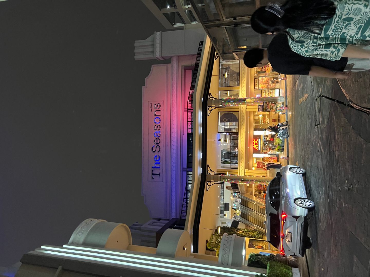 The Seasons Mall | Find & View Tourist Attractions on Tripniceday