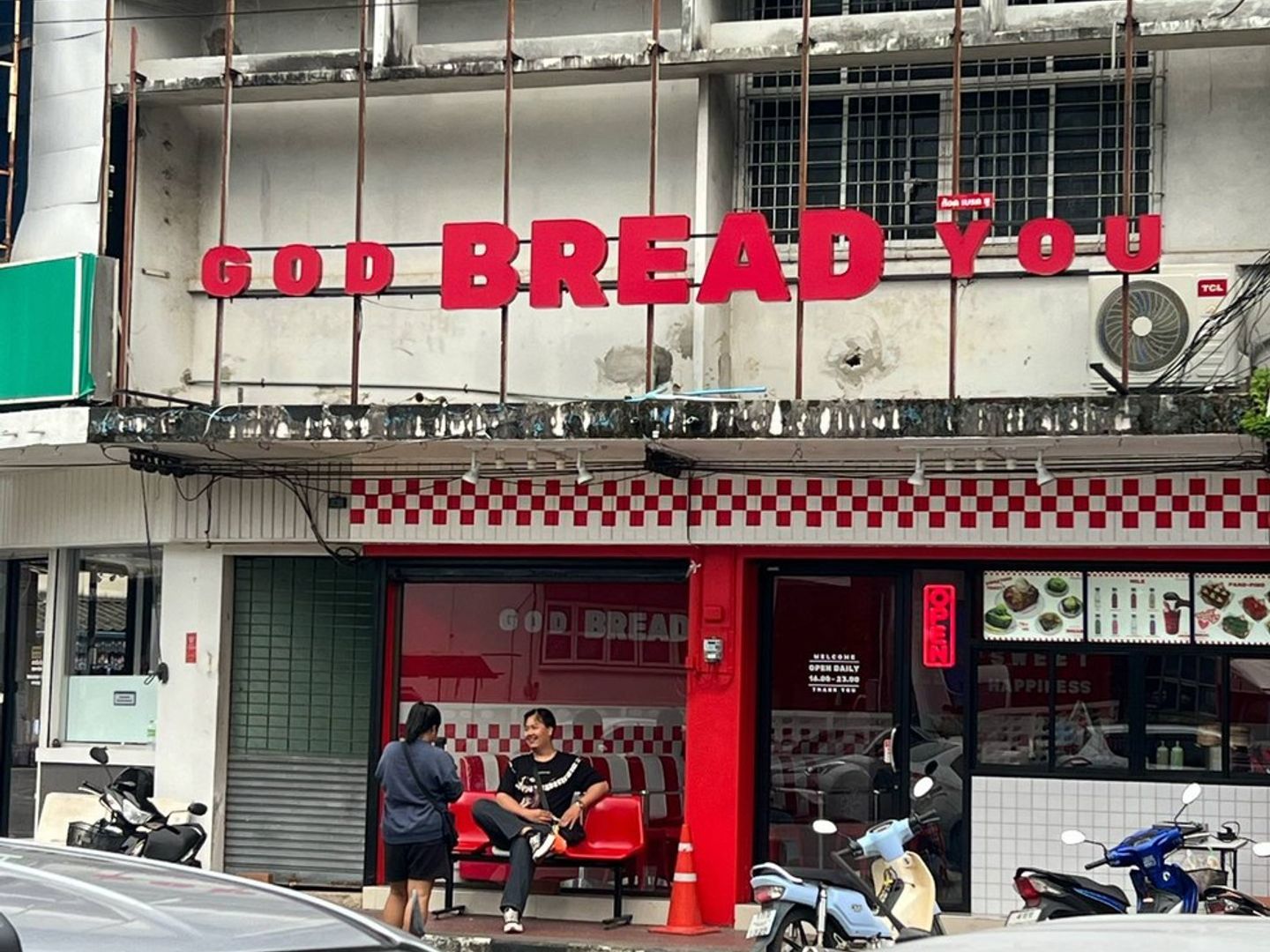 GOD BREAD YOU | ดูข้อมูลที่เที่ยวบน TripNiceDay