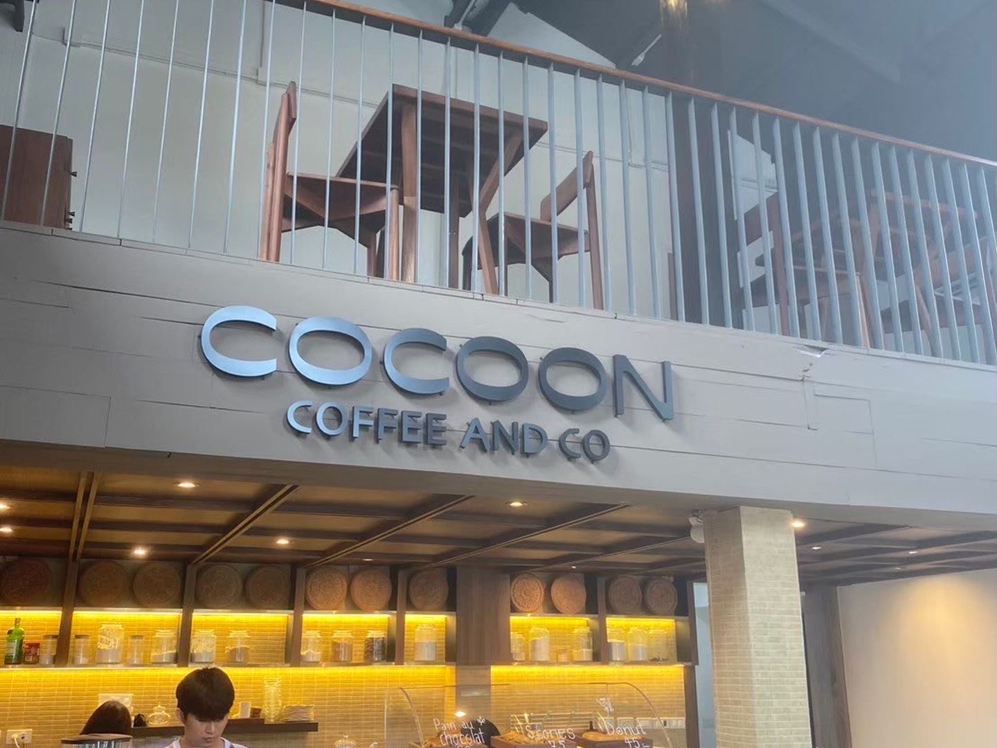 CoCoon Coffee & Co | ดูข้อมูลที่เที่ยวบน TripNiceDay
