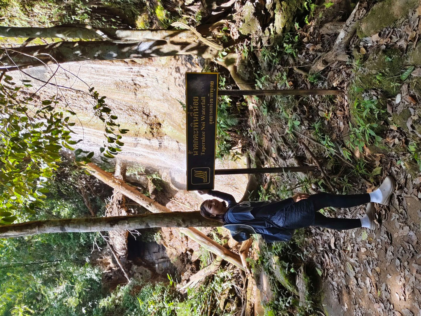 น้ำตกตะเพินคี่น้อย | ดูข้อมูลที่เที่ยวบน TripNiceDay