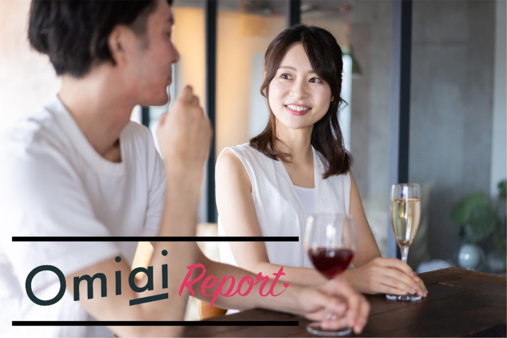 お見合い議論2022～②みんなが出会いで重視していることは？～ - コイパス by Omiai