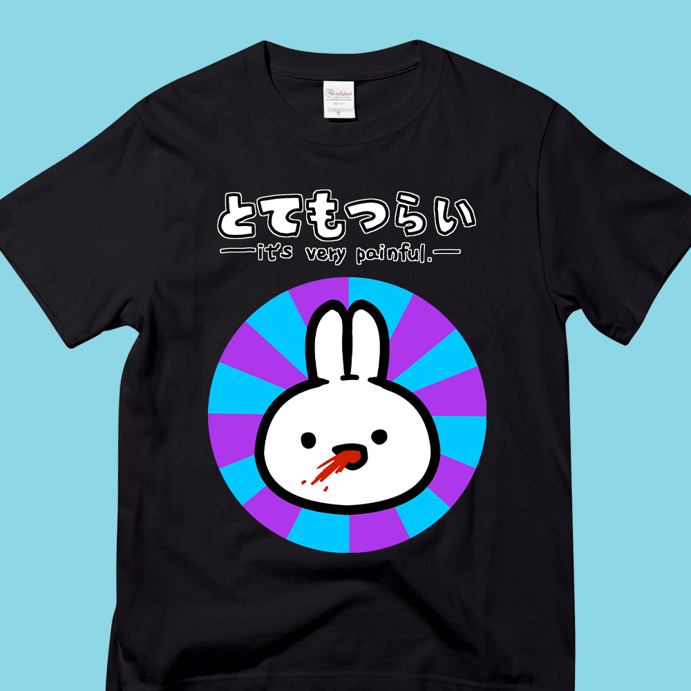 うさぎTシャツ特集(レディース)|デザインTシャツ通販【Tシャツ うさぎTシャツ特集(レディース)|デザインTシャツ通販【Tシャツ