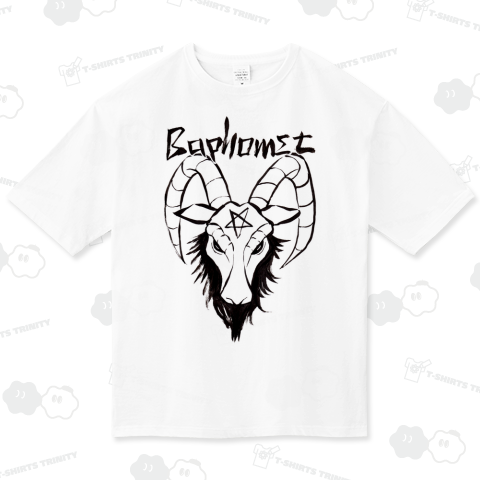 悪魔 バフォメット(ビッグシルエットTシャツ)|デザインTシャツ 悪魔 バフォメット(ビッグシルエットTシャツ)|デザインTシャツ