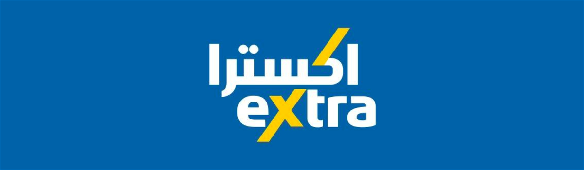 How a eXtra, Major Saudi Retailer, Lured Online and Offline Shoppers in ...