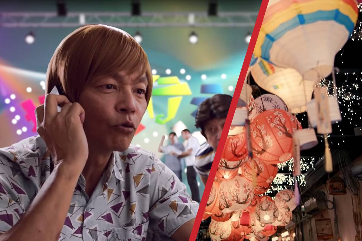 Top 10 YouTube ads people watched in Singapore, H2 2019