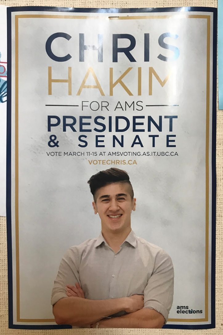 From the Cult: Graphic design is not the AMS candidates’ passion, clearly